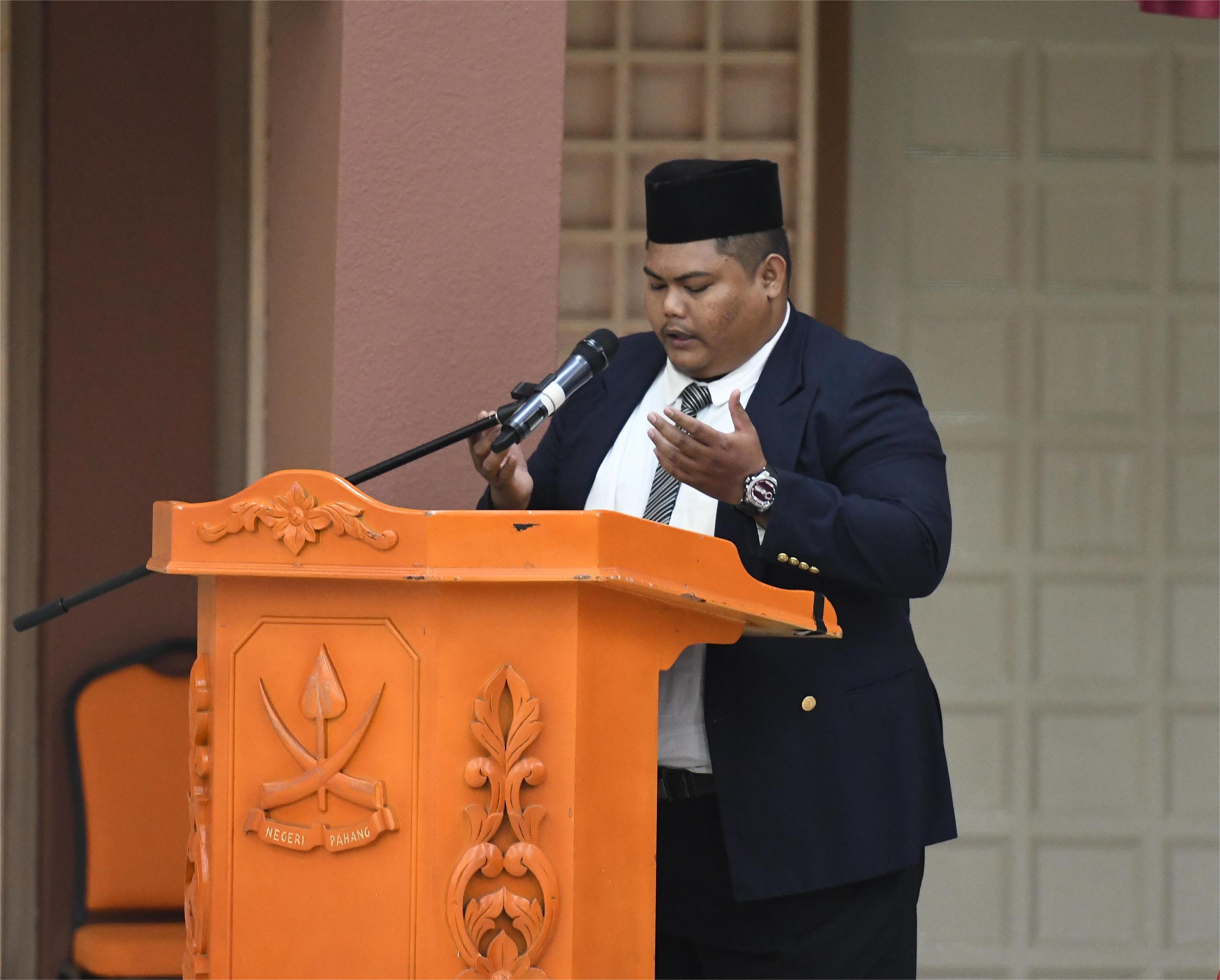 Public Services Commission of Pahang State Official Portal - Majlis ...